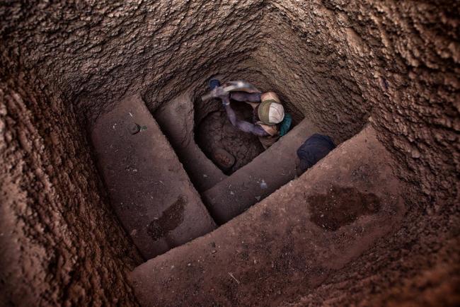 Water Finding Application