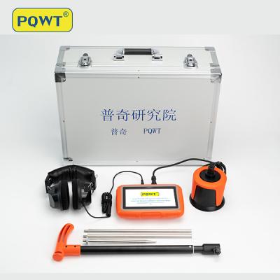 Pqwt-2000 Detector de fugas de tubulação de água subterrânea de medição de profundidade de 5 metros