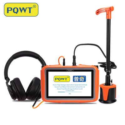 China Sensor de vazamento de tubulação de água Pqwt-L2000 Profundidade 5m Sensor médio à venda