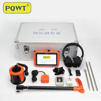 China PQWT-L3000 Multi Sensor Water Pipeline Leak Detector 7 Inch LCD 1-10000Hz for sale