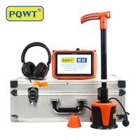 China PQWT-L4000 Pipe Leak Detector Sensor 7 Inch Touch Screen Indoor Outdoor Water Leak Locator for sale