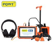 China PQWT L7000 Water Pipeline Leak Detector with 4 Sensors 1-10000Hz for sale