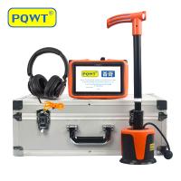 China PQWT L2000 Inline Water Leak Detector with 50cm Detection Depth and 7-8 Hour Battery Life for sale
