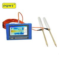China PQWT TC150 Groundwater Detector 150m Depth LCD Touch Screen for sale