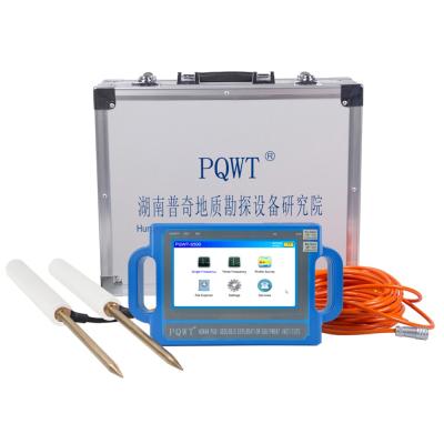 China PQWT S500 Water Detector with Multi-Frequency High Accuracy Portable Underground Water Detection for sale