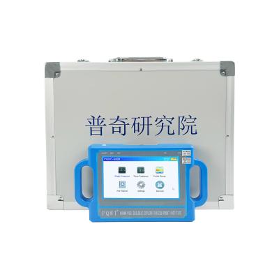 China PQWT S300 Underground Water Detector with Electromagnetic Detection Multi-Channel and OEM Support for Borehole Drilling for sale