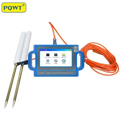 China PQWT S150 Water Detector with 8 Channels and 0-1000mV Frequency for Electromagnetic Detection of Groundwater for sale