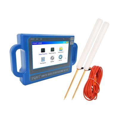 China PQWT S300 Water Detector with 0-1500mV Measuring Range LCD Dual Display and 2 Years Warranty for Groundwater Detection for sale