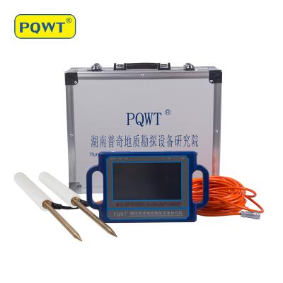China PQWT-S300 Water Detector with ISO2008:9001 Certification 7 Patents and 999 Measuring Lines Data Storage for sale