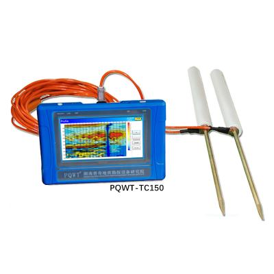 China PQWT TC150 China Water Detection Machine 150m Borehole Water Detector Underground Finder for sale