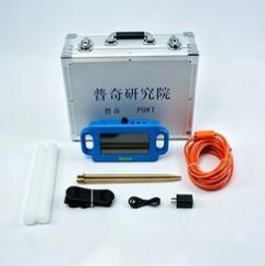 China PQWT S500 Underground Water Detector 500m Depth with 2-Year Warranty for sale