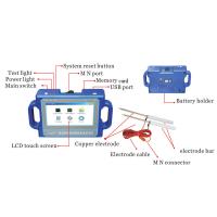 China PQWT-S500 Portable Underground Water Detector with 500m Depth Automatic Mapping for Groundwater Exploration for sale