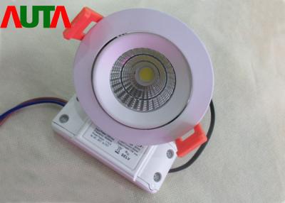 China 12 Watt Dimmable Adjustable LED Downlight With 45 degrees Beam Angle for sale