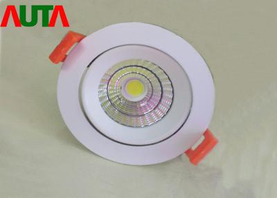 China 30 Watt Gimble Led Recessed Downlights Cob Adjustable For Hotel Lighting for sale