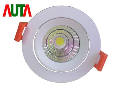 China 100LM / W 30 W Led Gimble Downlight COB With Adjustable 360 Degree for sale
