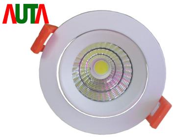 China SMD High Power LED Ceiling Downlights White Adjustable 360 Degree for sale