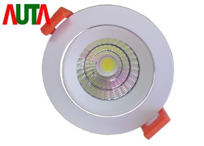 China 18 W LED Ceiling Downlights Aluminum For Living Room Lighting for sale