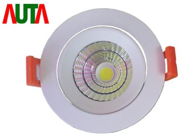 China White 20W LED Ceiling Downlights , 6500K COB Led Gimble Downlight for sale