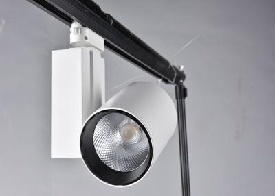 China COB LED Track Light 230v High Power 20w 30w 50w Dimmable White Color LED Track Light for sale