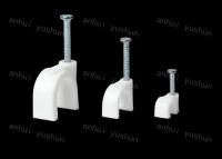 China Circle Or Flat Plastic Cable Clips The Ultimate Cable Management Solution for sale