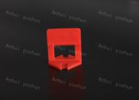 China Multi-Functional Plastic Tile Clips For Versatile Tile Applications for sale