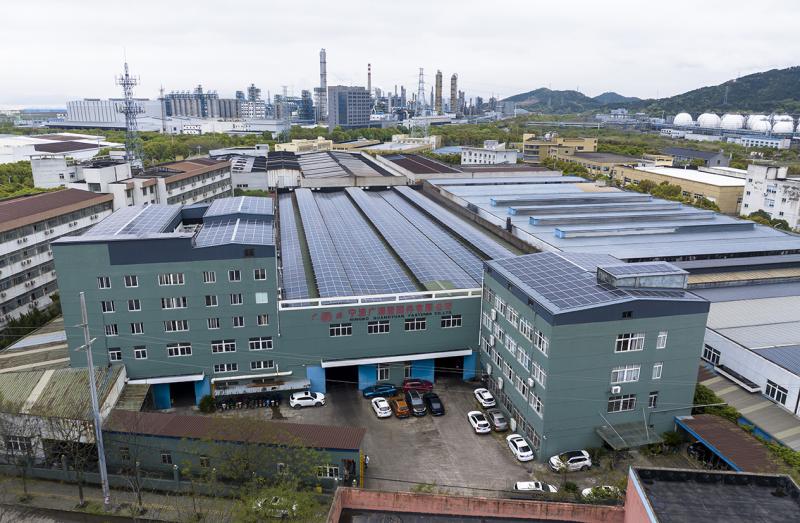 Fornitore cinese verificato - NETD Guangyuan Fastener Manufacturing Co., Ltd.