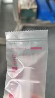 China PLC Controlled Heat Seal Medical Packaging Machine 2880 Pcs/hr for Duckbill Forceps for sale