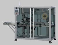 China PLC Control Cellophane Box Wrapping Machine 500 Kg Touch Screen BOPP PVC for sale