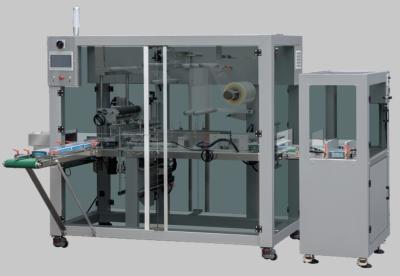 China PLC Control Cellophane Box Wrapping Machine Touch Screen Cellophane Packaging Machinery for sale