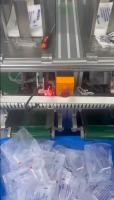 China PLC Controlled Heat Seal Medical Packaging Machine 2880 Pcs/hr for Duckbill Forceps for sale