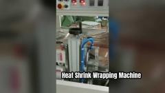 Heat Shrink Wrapping Machine