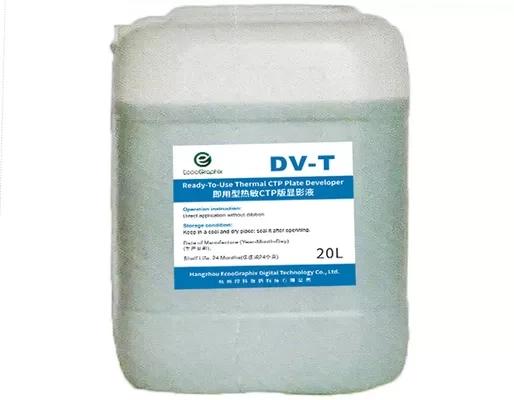 Quality DV-T Developer for Thermal CTP Plate DV-T Developer for Thermal CTP Plate for sale
