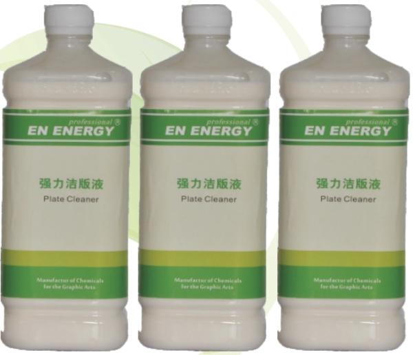 Quality ECOO-Plate Cleaner for sale