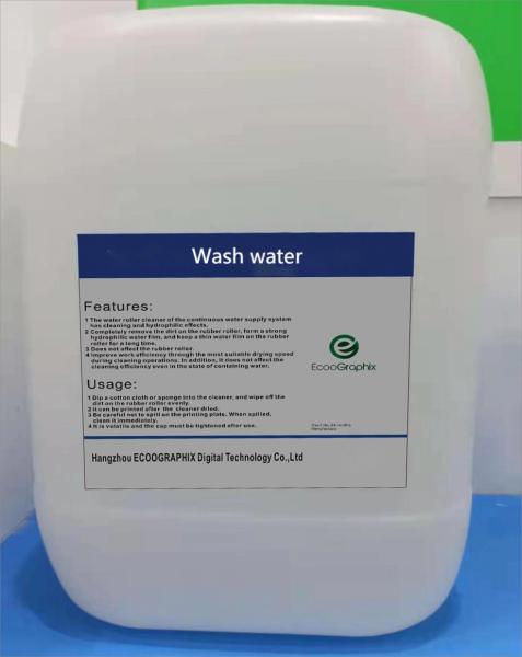 Quality ECOO-Roller Wash for sale