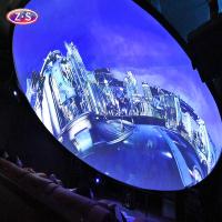 China Custom Interactive Dome Media Solution Immersive Visual Worlds 360 Projection for sale