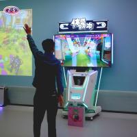 China Coin Operated Motion Sensing Interactive Game System 65 Inch Screen Real Time Tracking for sale