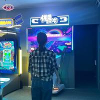 China 65 Inch Interactive Motion Game Machine with Lottery System for Malls and Cinemas for sale