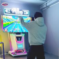 China Coin Operated Motion Sensing Interactive Game System 65 Inch Screen Real Time Tracking for sale