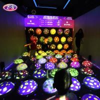 China Interactive Projector Game System Immersive Bouncing Sphere for Active Play for sale