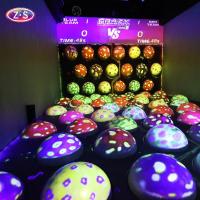 China Interactive Bouncing Sphere Digital Motion Play System 1080p DLP Laser Projector for Indoor Play Areas for sale