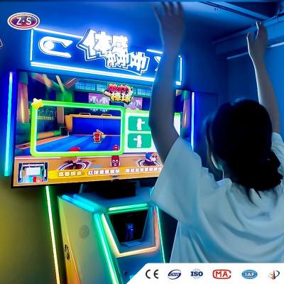 China Flexible Placement Motion Sensor Game Machine for Corners and High Traffic Areas for sale