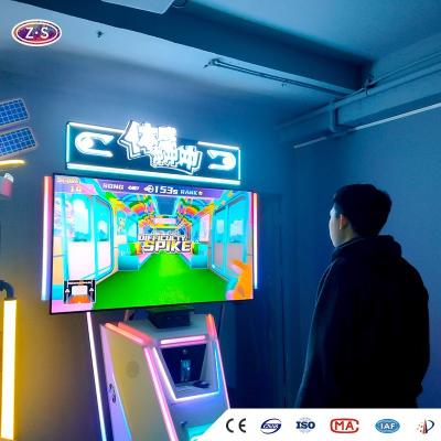 China Single Unit Solution Motion Sensor Game Machine No Extra Parts Needed for sale