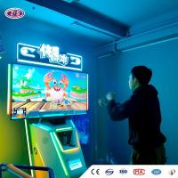 China Interactive Motion Sensor Game Machine 65 Inch Display Coin Operated Arcade with Custom Coupon Rewards for sale