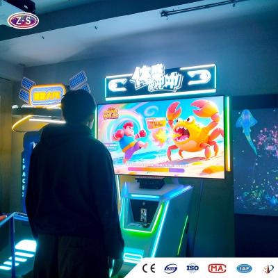 China Kid Friendly Motion Sensor Game Machine Safe Active Games for Ages 3 and Up for sale