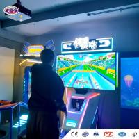 China Advanced Depth Camera Motion Sensor Game Machine No Controller Needed Fun for sale