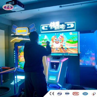 China 7 Active Games Integrated Motion Sensor Game Machine Depth Camera Sensor for sale