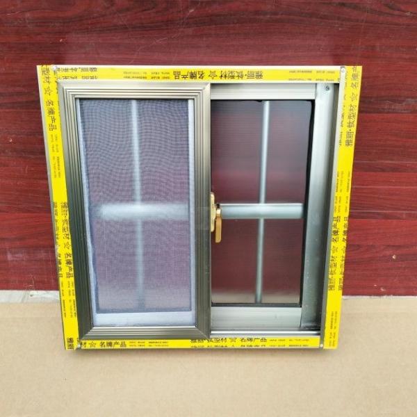 Quality Aluminum alloy doors and Windows toilet window anti-theft window push-pull for sale