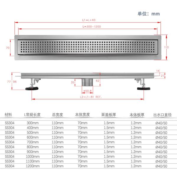 Quality 24-Inch Stainless Steel Long Floor Drain for Showers Design Genetic Material for sale