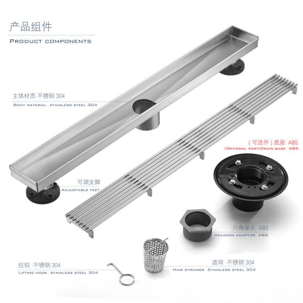 Quality Modern Mesh Brushed Nickel Shower Floor Drain Long Stainless Steel Trap Factory for sale