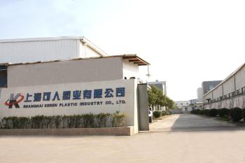 China Factory - Shanghai Keren Plastic Industry Co., Ltd.